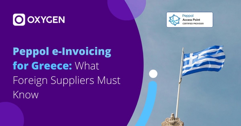 How to Invoice the Greek Public Sector | Oxygen Peppol Access Point